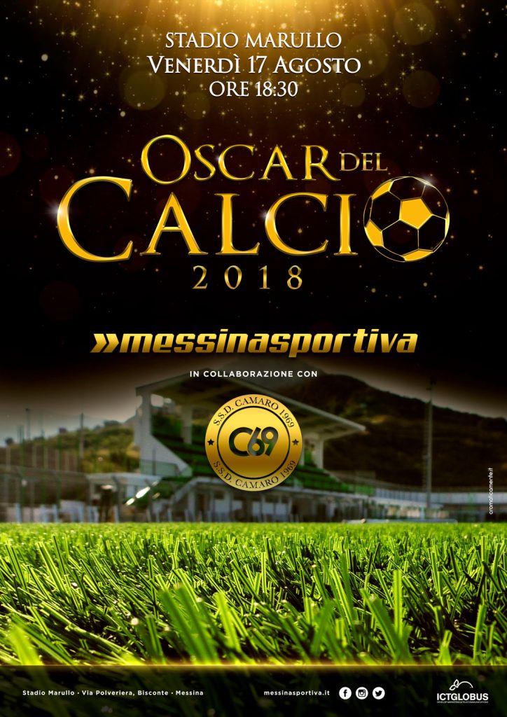 Messina: tutto pronto per l'Oscar del Calcio